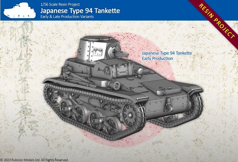 1/56 resin Type 94 tankette
