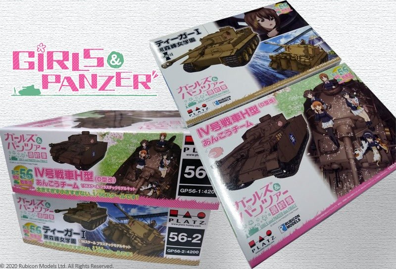 Girls und Panzer kits announced